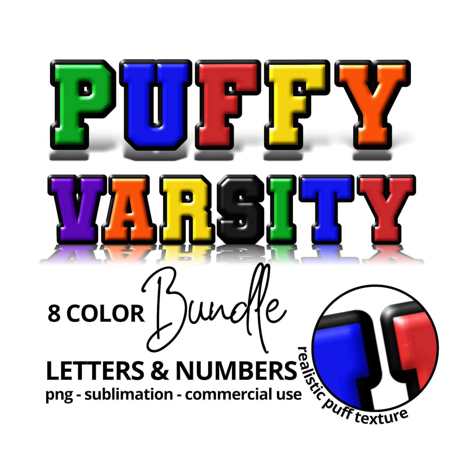 Puffy Font Varsity Style Alphabet Clipart Bundle | Inflated Letters and ...