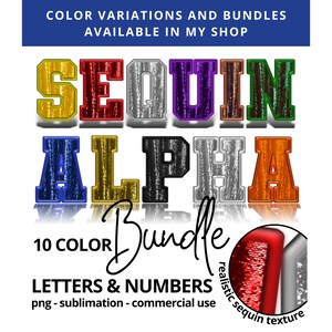 Turquoise Sequin Alphabet PNG ABC Alpha - Team Sports Glitter Letters ...