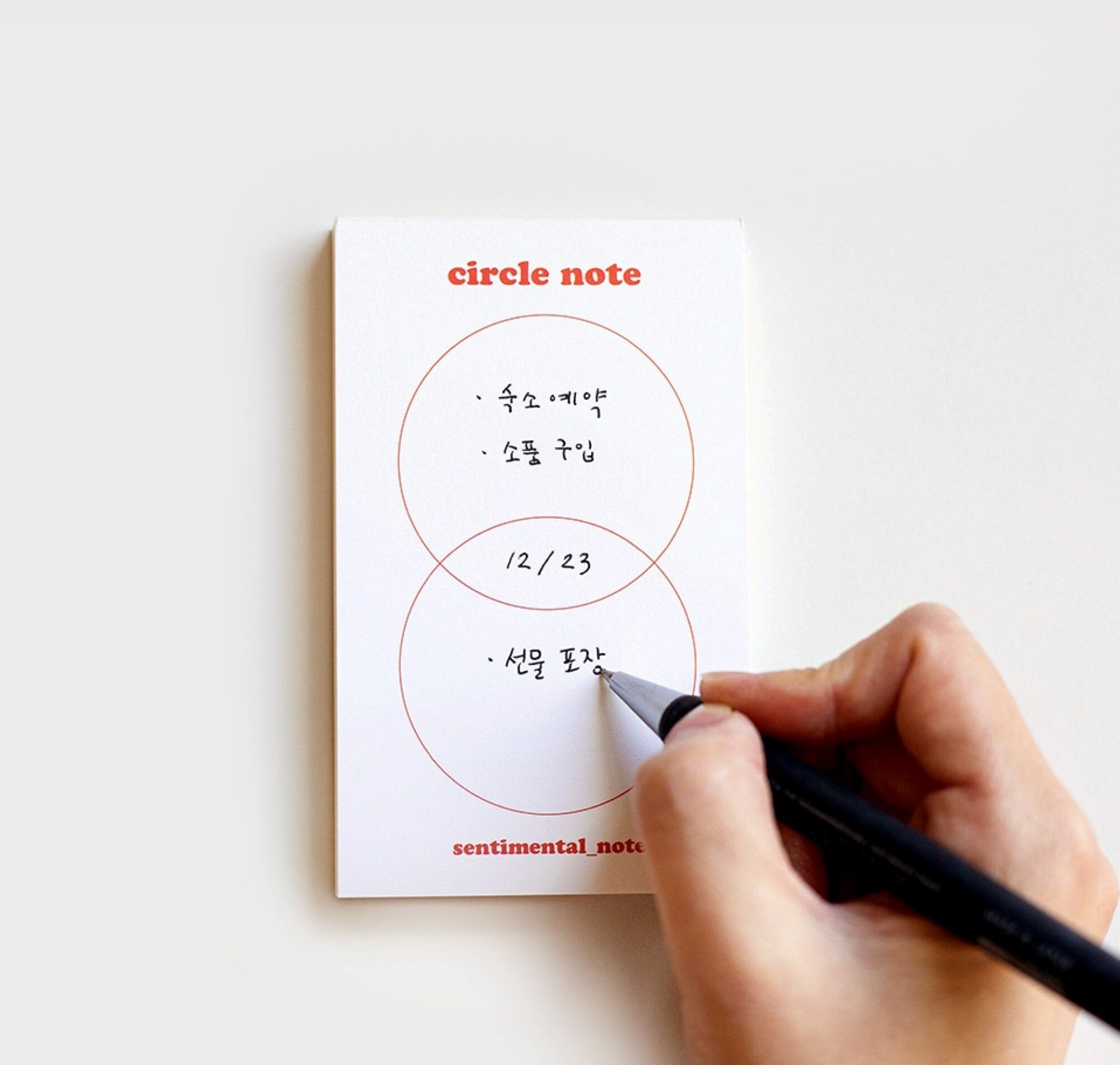 Simple and Unique Note Pads Daily Planner Check List With - Etsy