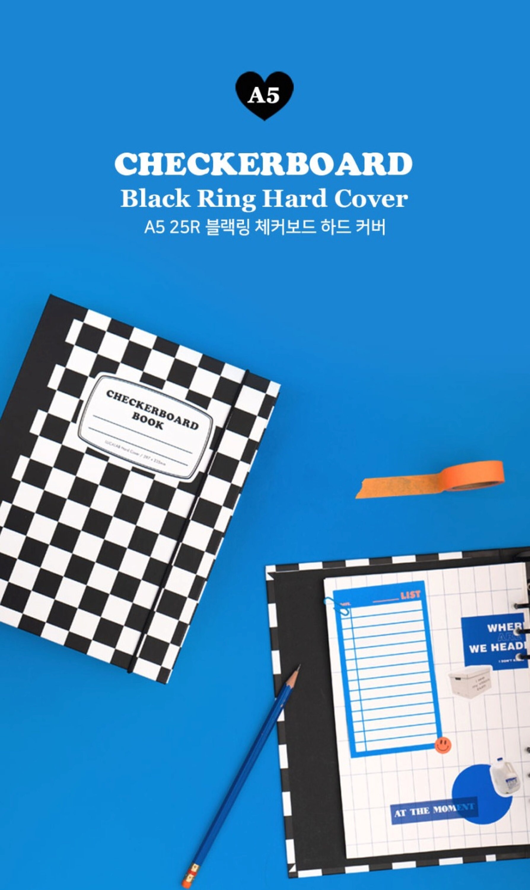 Checkerboard Hard Cover A5 Binder Premium 6 Ring Binder - Etsy