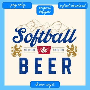 Softball and Beer Png Softball Bows Bleachers Game Day Sidelines Era ...