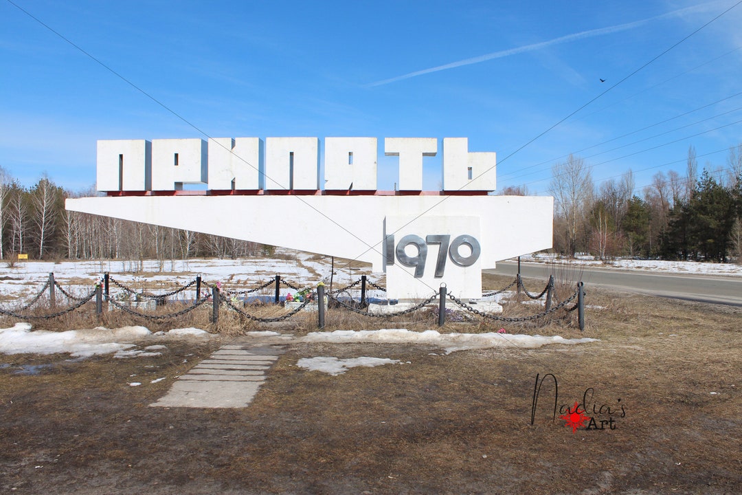 City of Pripyat Sign Print, Wall Print, Horizontal Wall Art, Blue Wall ...