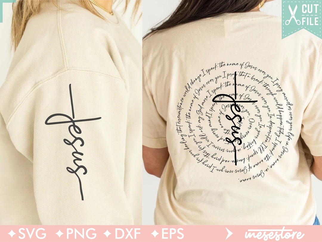 Hablo el nombre de Jesús SVG PNG, svg religioso, svg cristiano, svg de ...