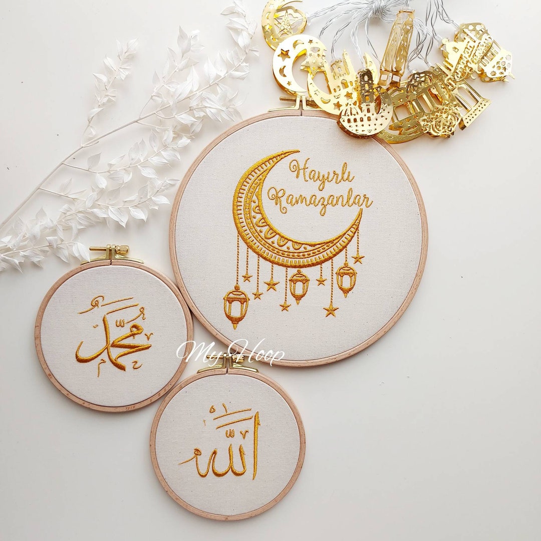 3x Ramadan Decoration Set Embroidery Picture Wall Decoration Gift Idea ...