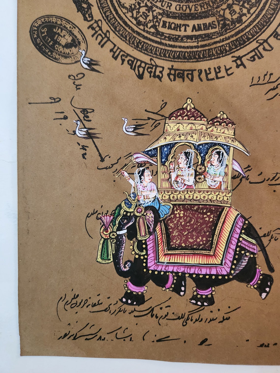 Indian Miniature Painting of Royal Maharani Procession Art on Stamp ...