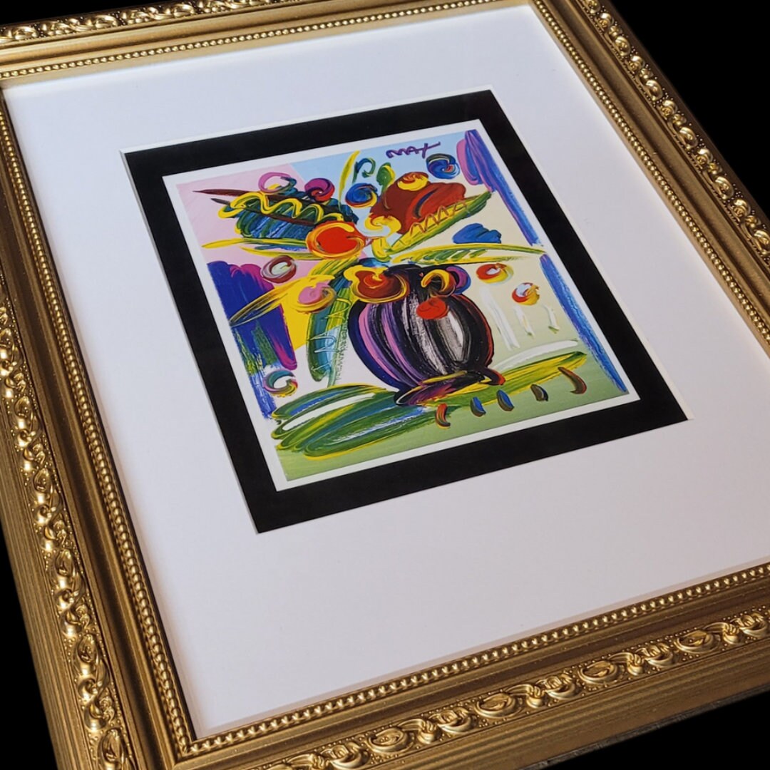 Peter Max flower Vase 13 Vintage Print 15x19 Framed/matted Beautiful ... Peter Max flower Vase 13 Vintage Print 15x19 Framed/matted Beautiful ...