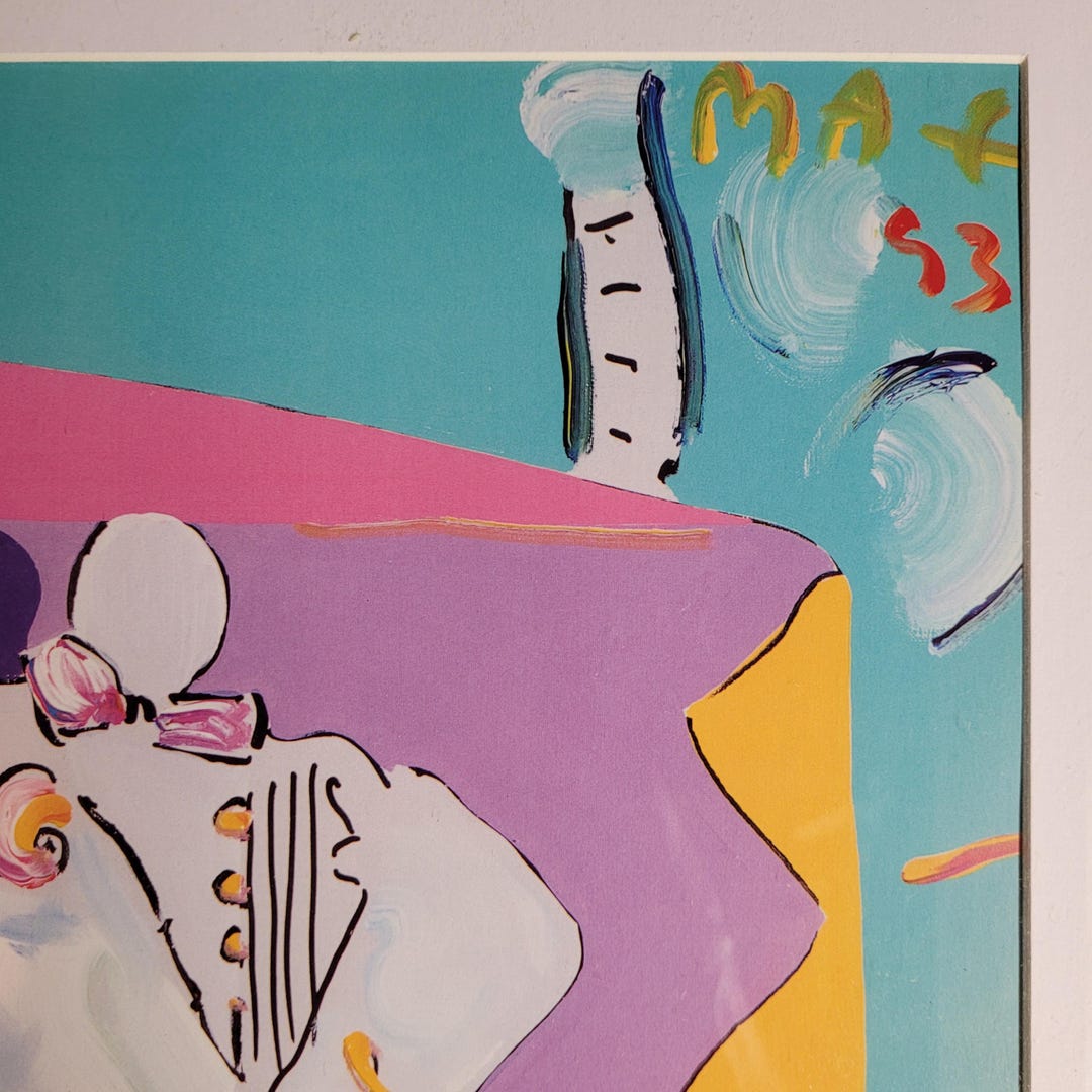 Peter Max deco Man Signed Vintage Wall Art Home Decor Print Framed/matted 12x15 Frame - Etsy