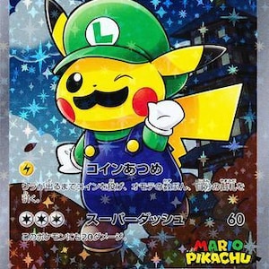 Pokemon Japanese Card Stickers (holographic Available) - Etsy