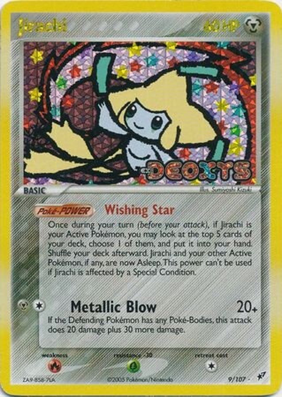 Pokemon EX Series Card Stickers (reverse Holo Available) - Etsy