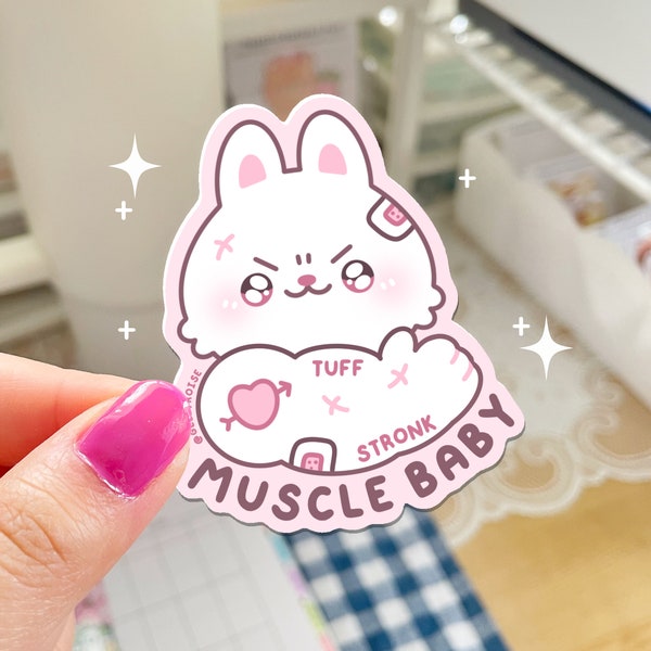 Funny Muscle Stickers - Etsy