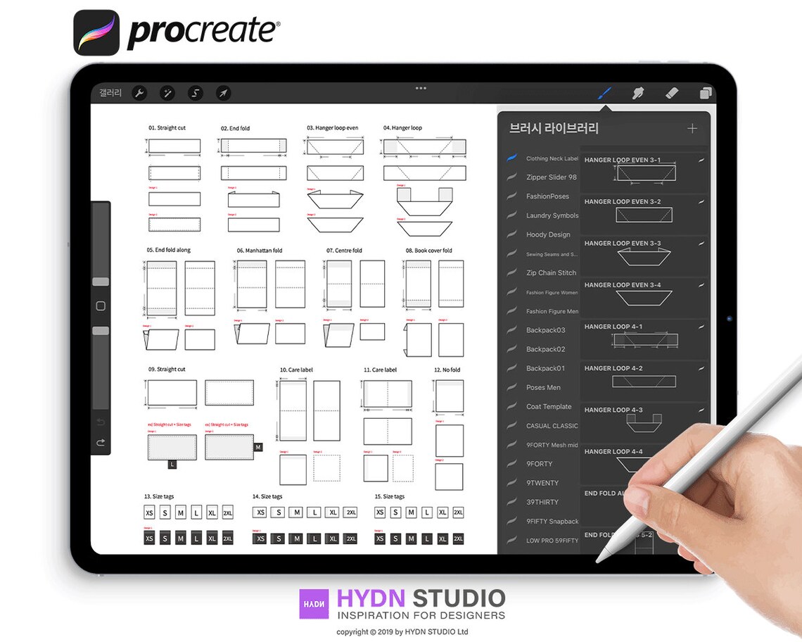 Clothing Label Design Stamp Brushes for Procreate 87 Brushes - Etsy