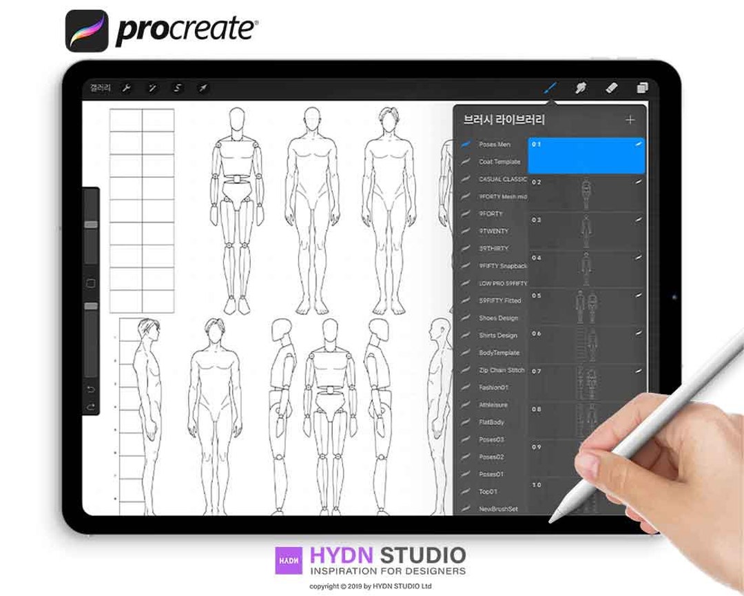 Men Poses Procreate Stamp Brushes for Fashion Illustration - Etsy UK