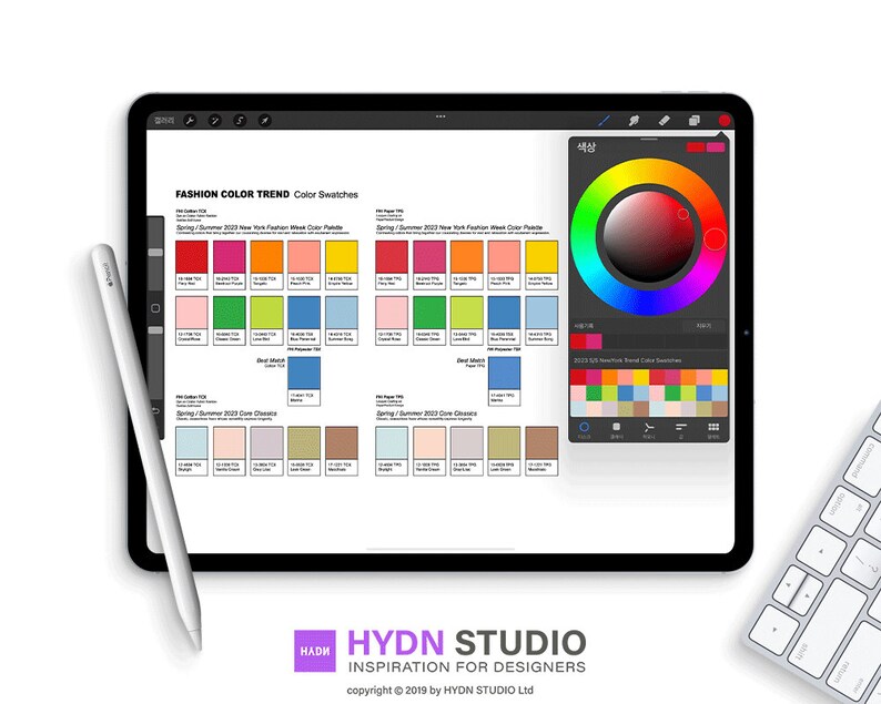 2023 S/S New York Fashion Trend Color Swatches 30 Color Swatches for ...