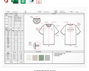 Tech Pack Template english A4 Size 01 / Technical Drawings / Fashion ...