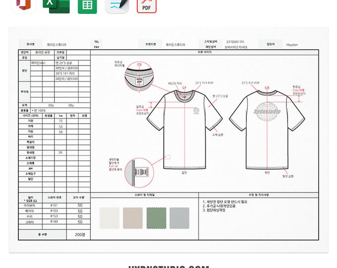Fashion Tech Pack Template No.06, Excel Tech Pack Template, Garment ...
