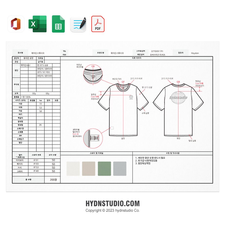 Tech Pack Template (english A4 Size) / Technical Drawings / Fashion CAD ...