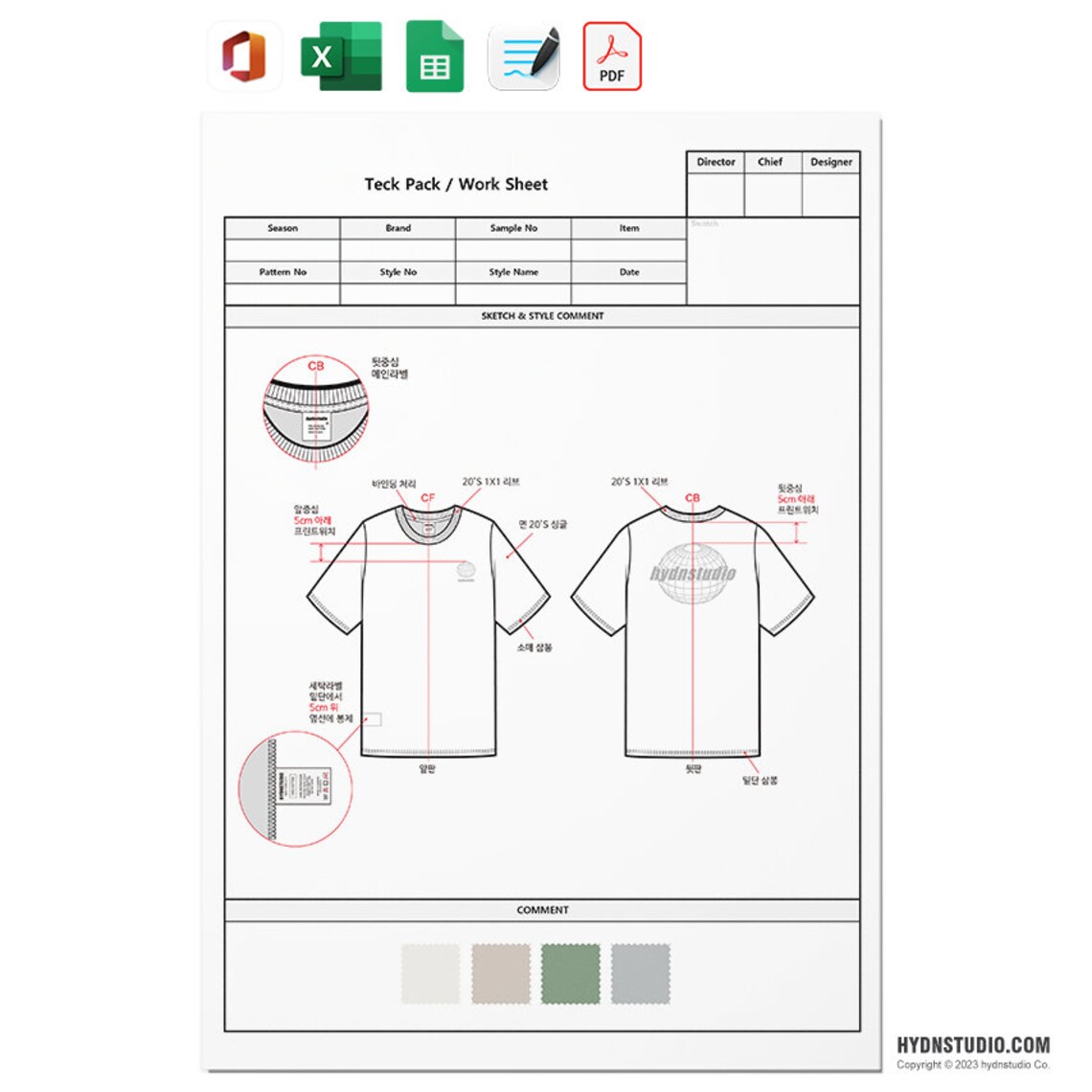 Tech Pack Template (english A4 Size) 11 / Technical Drawings / Fashion ...