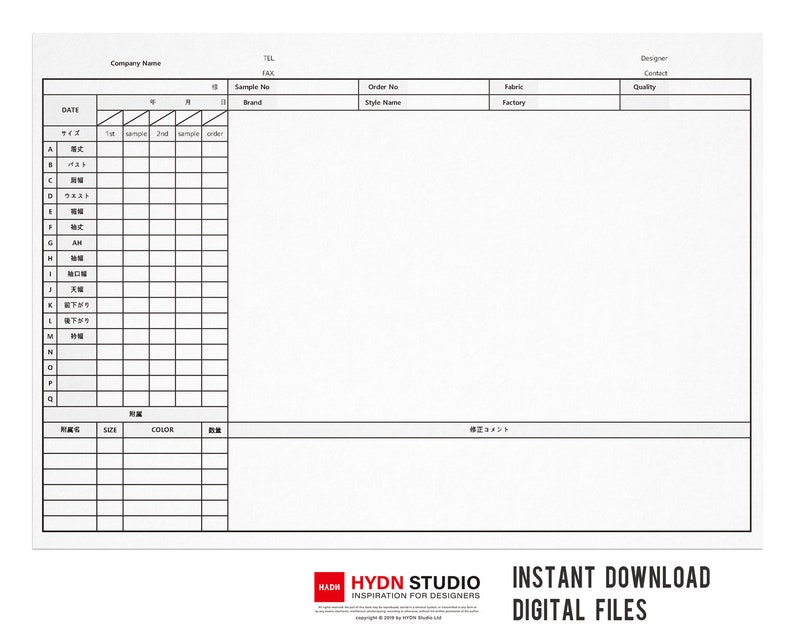 Tech Pack Template english Korean Japanese Version / | Etsy