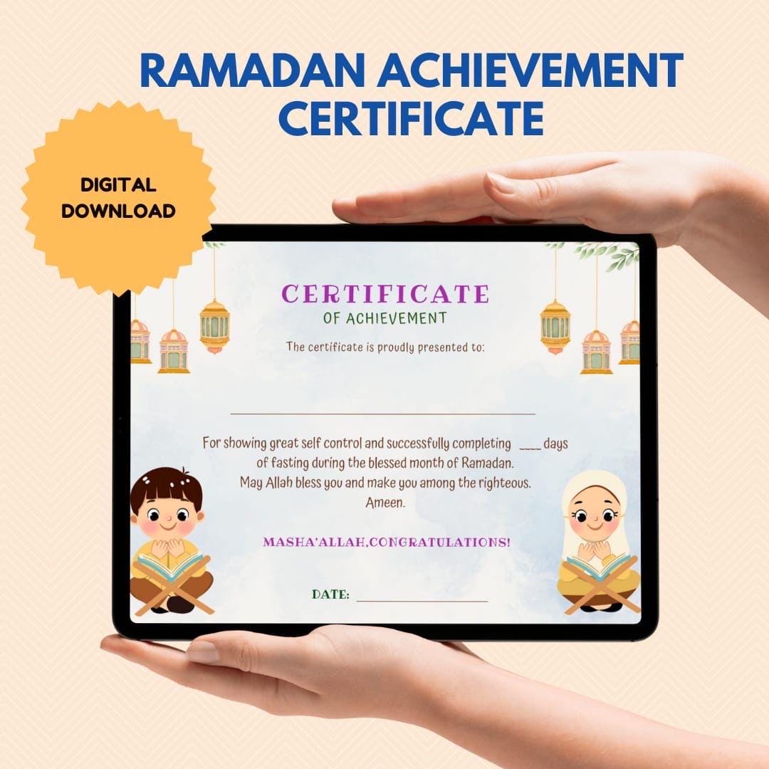 Ramadan Fasting Certificate, Ramadan Achievement Certificate, Islamic ...