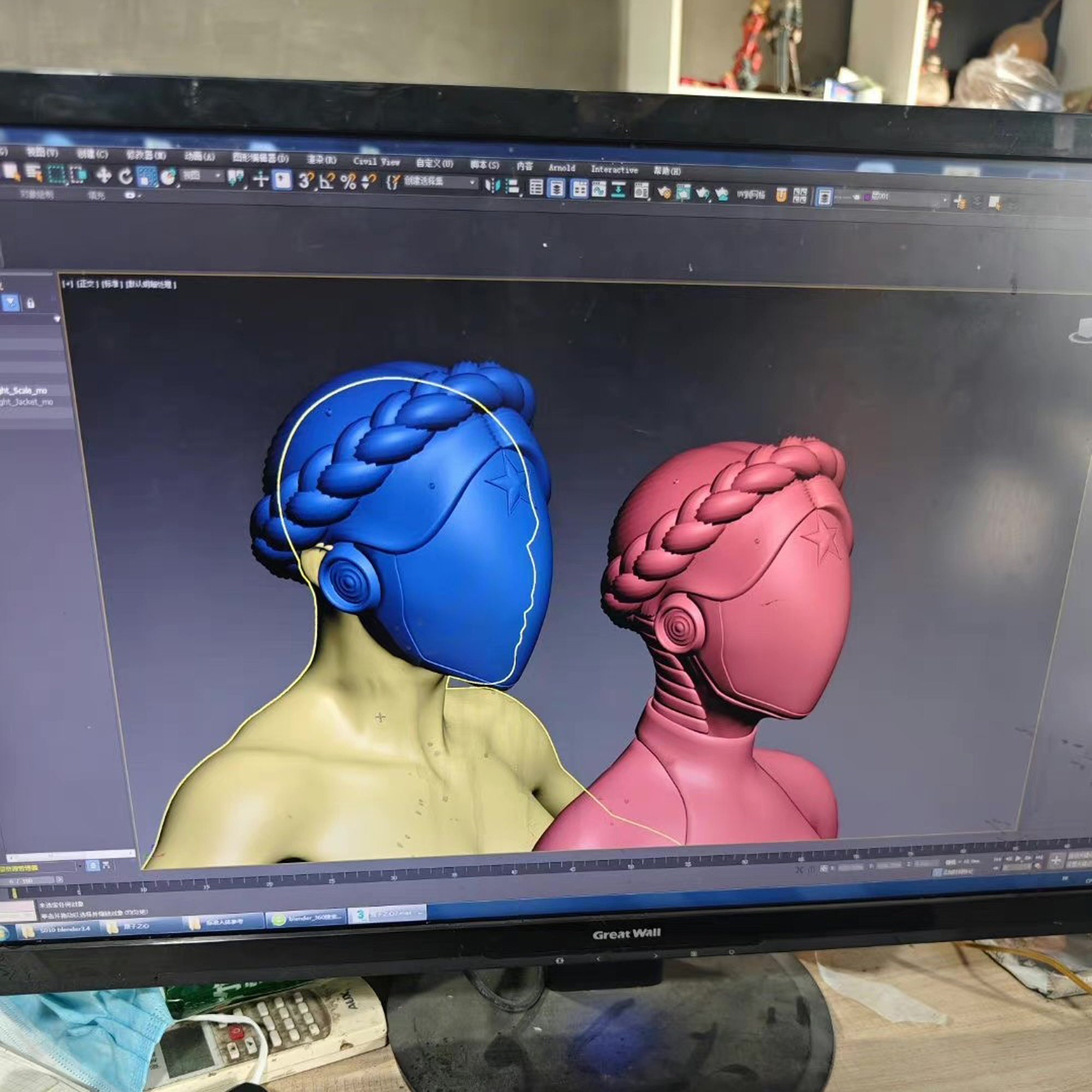 Atomic Heart Twin Mask Robot Twins Cosplay Helmet Robotic - Etsy Canada