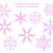 Snowflake Clipart, Winter Clipart, Pink, Christmas, Watercolor Clipart ...