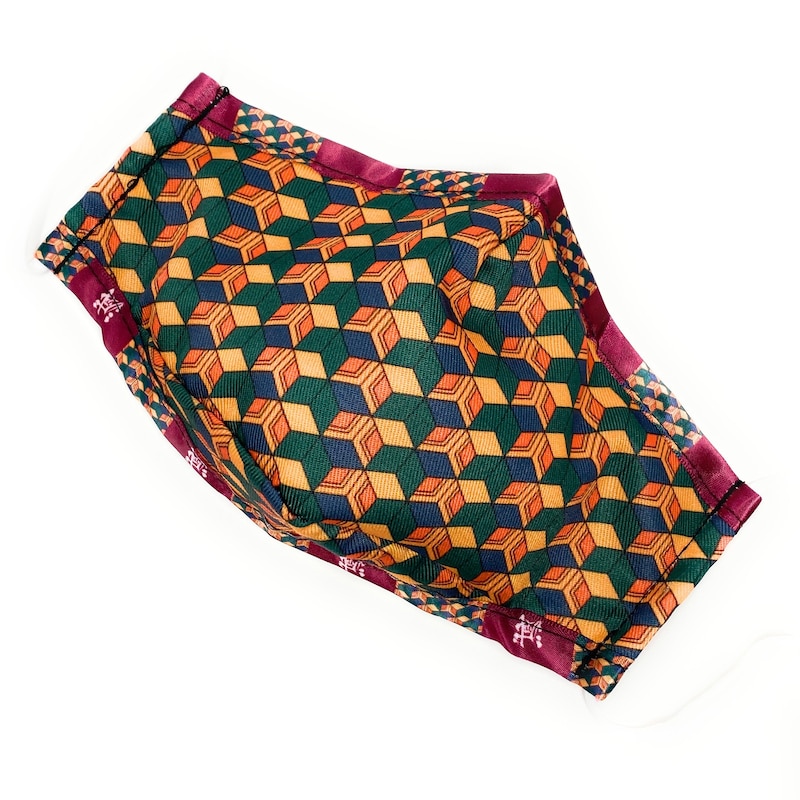 Giyu Tomioka Cosplay - Etsy