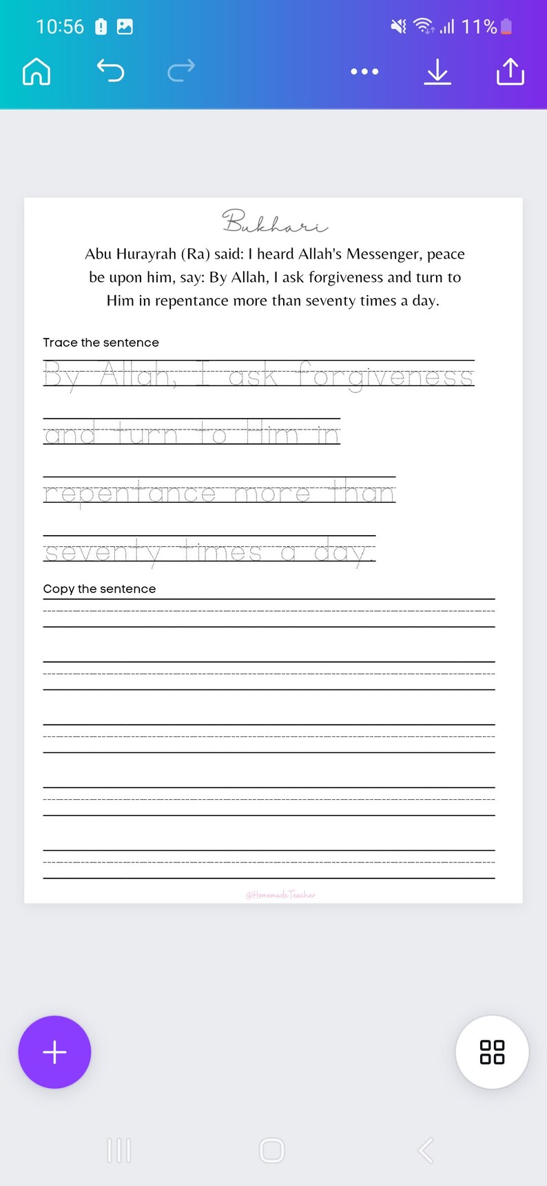 Islamic Copywork Quran and Sunnah Handwriting Practice - Etsy