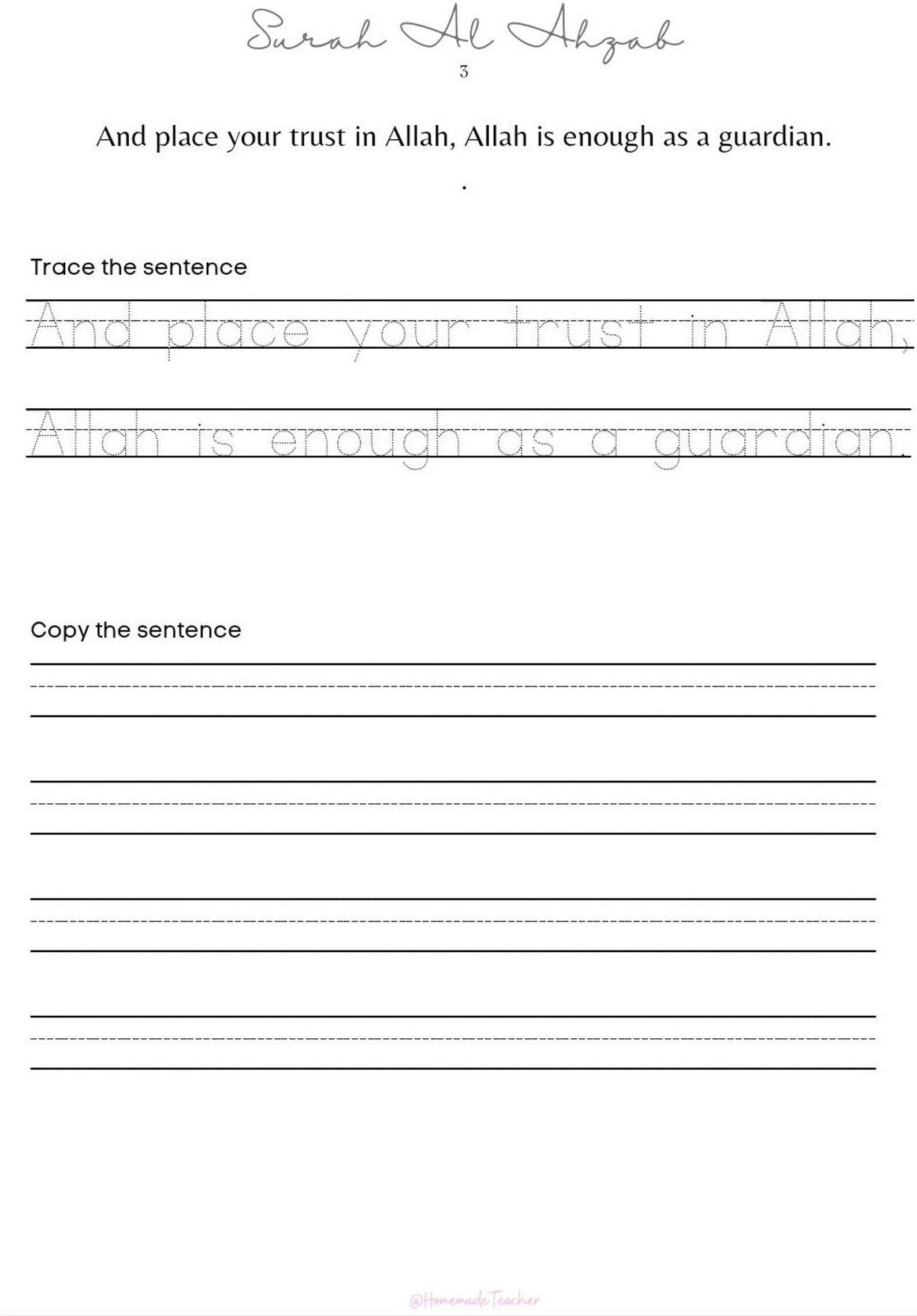 Islamic Copywork | Quran and Sunnah | Handwriting Practice | Trace and ...