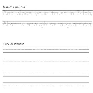 Islamic Copywork | Quran and Sunnah | Handwriting Practice | Trace and ...