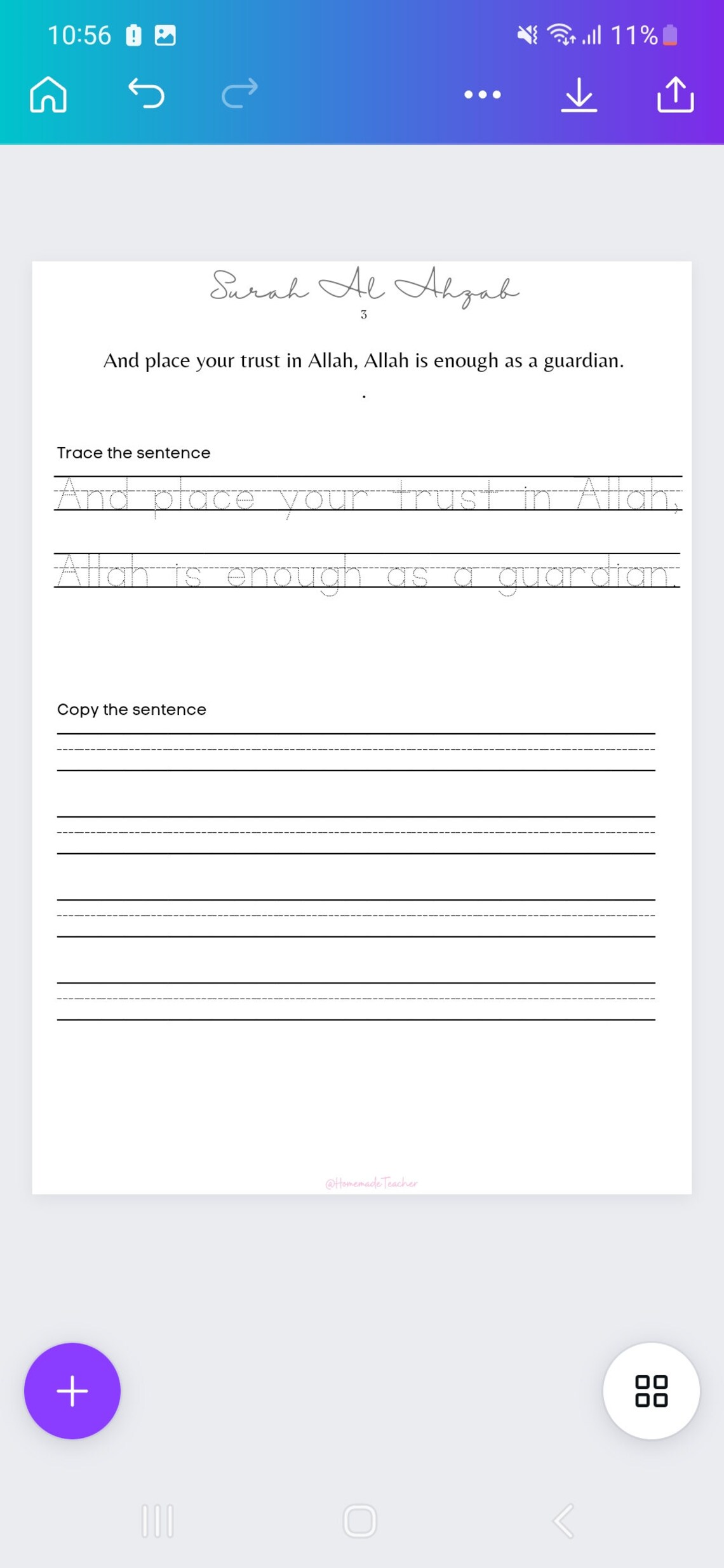 Islamic Copywork Quran and Sunnah Handwriting Practice - Etsy