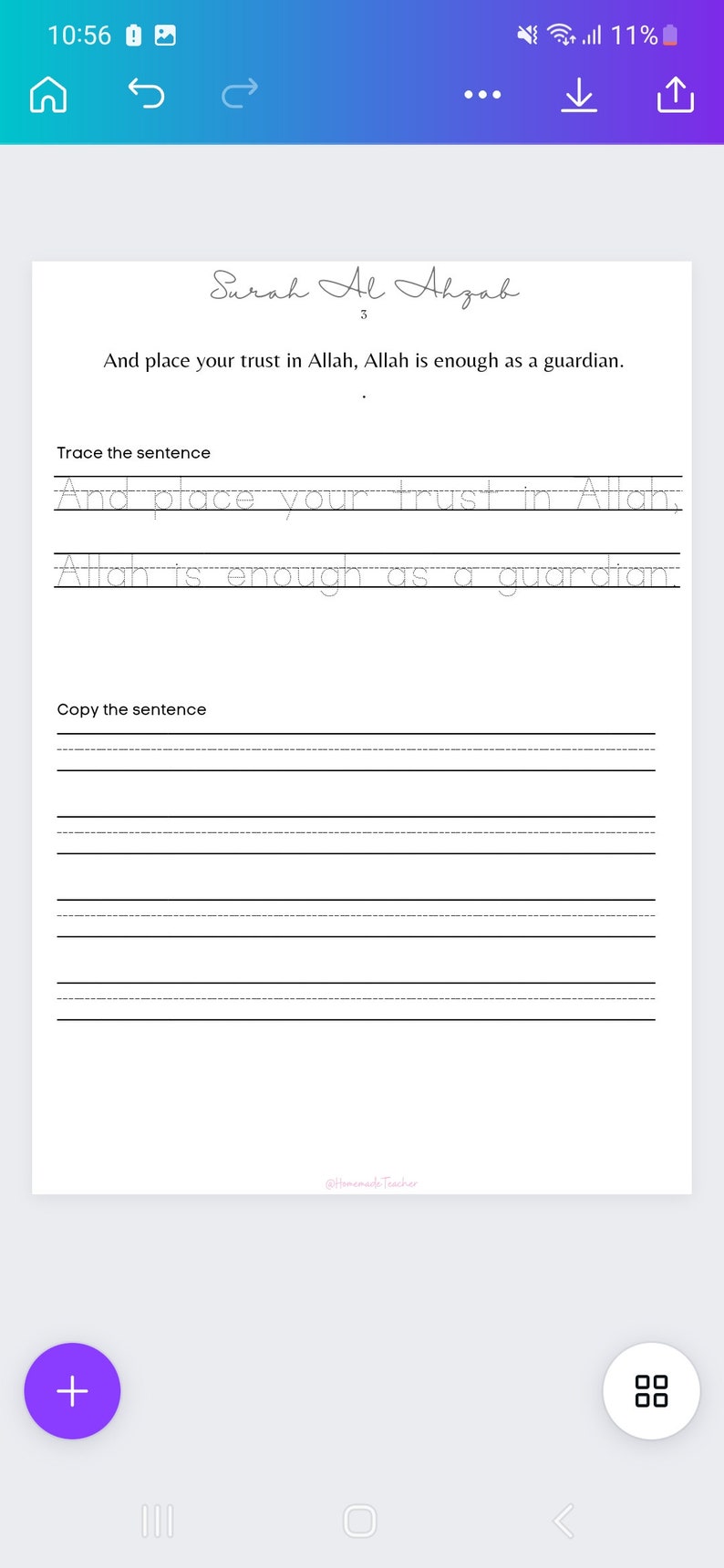 Islamic Copywork Quran and Sunnah Handwriting Practice - Etsy