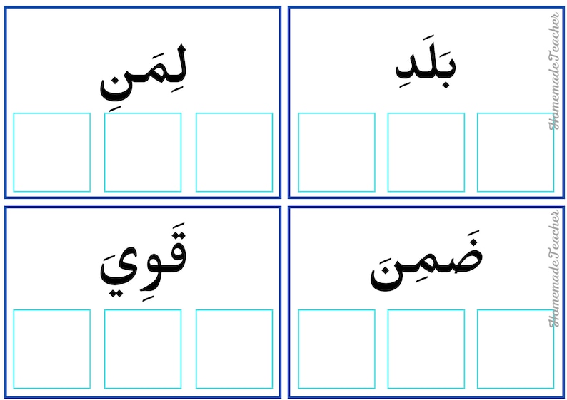 Hands on Qaida Cards for Single Harakat Arabic Alphabet - Etsy