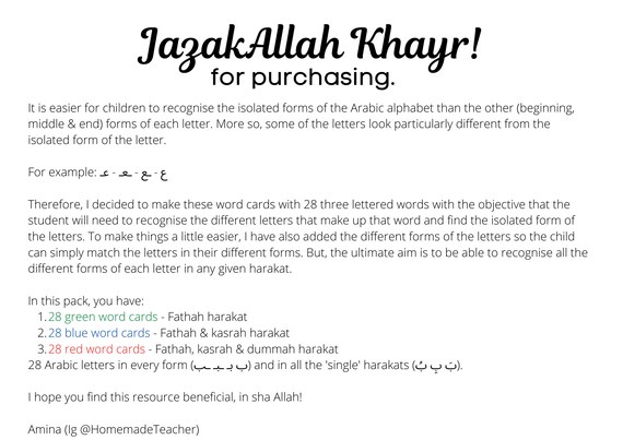 Hands on Qaida Cards for Single Harakat | Etsy Canada