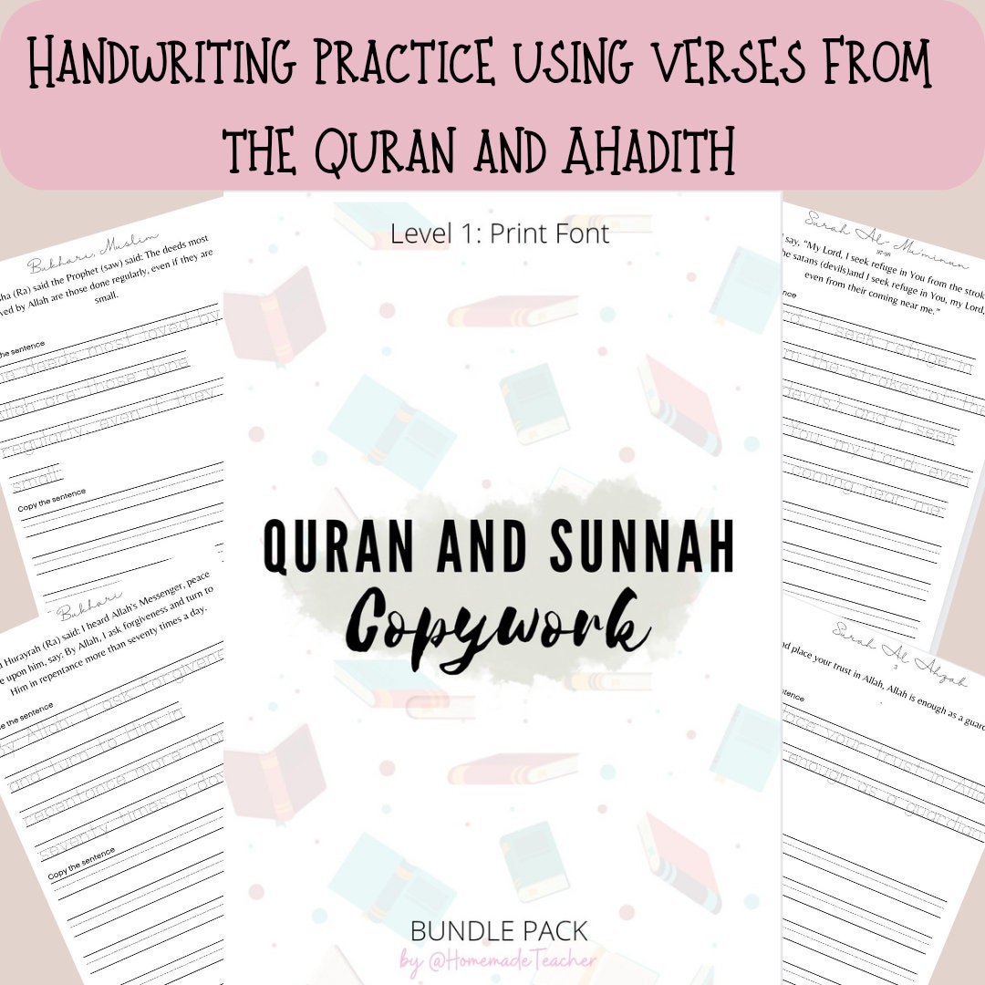 Islamic Copywork | Quran and Sunnah | Handwriting Practice | Trace and ...