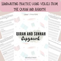 Qur’an Study Workbook | Surah Reflection and Tafsir Journal | Quran ...