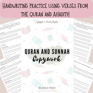 Islamic Copywork | Quran and Sunnah | Handwriting Practice | Trace and ...