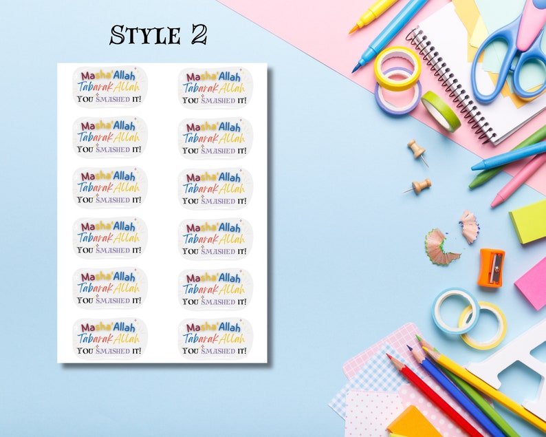 Muslim Reward Stickers Islamic Stickers Islamic School Sticker Sheet ...