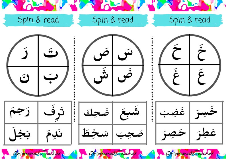 Hands on Qaida: Mini Activity Books - Etsy