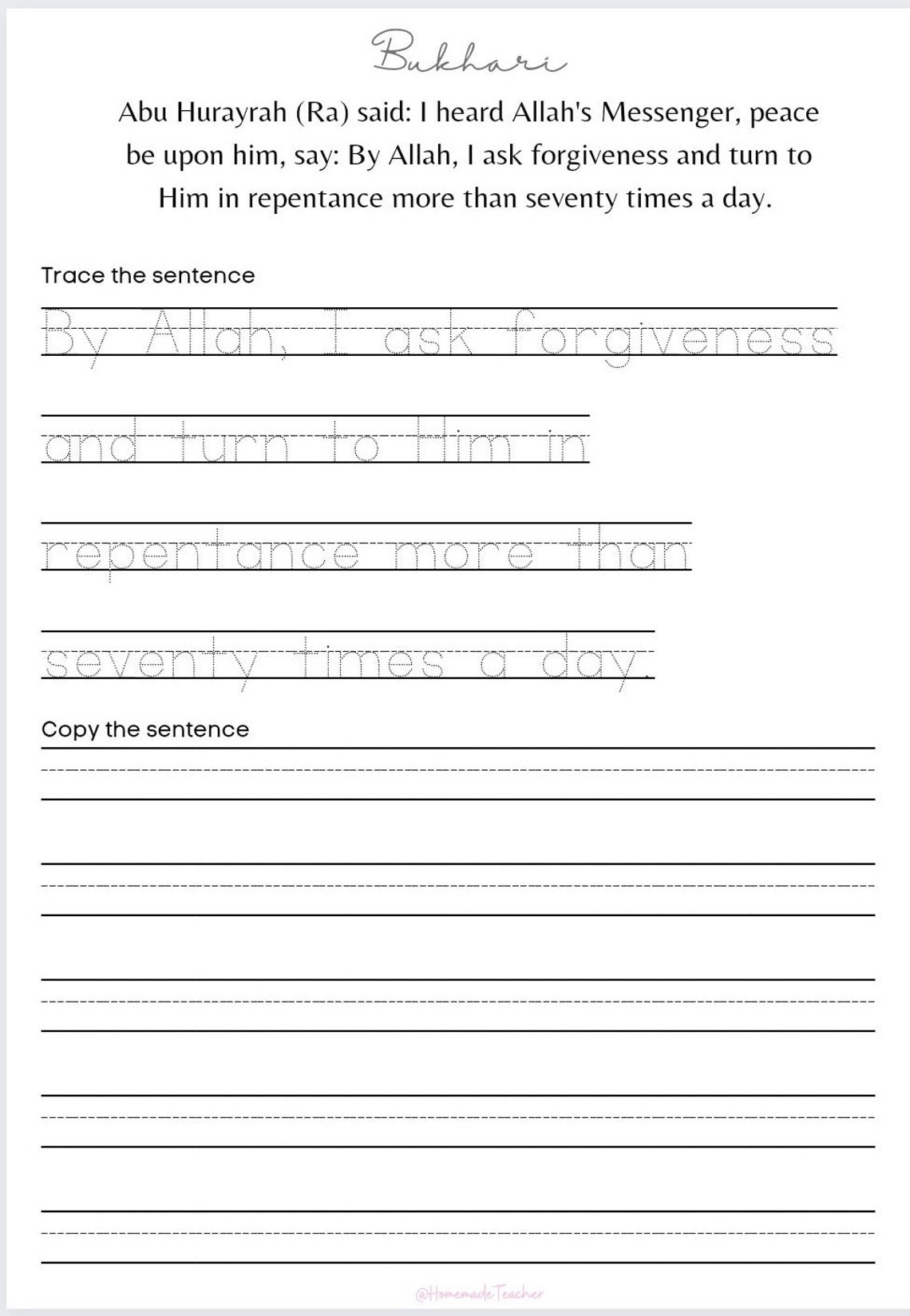 Islamic Copywork | Quran and Sunnah | Handwriting Practice | Trace and ...