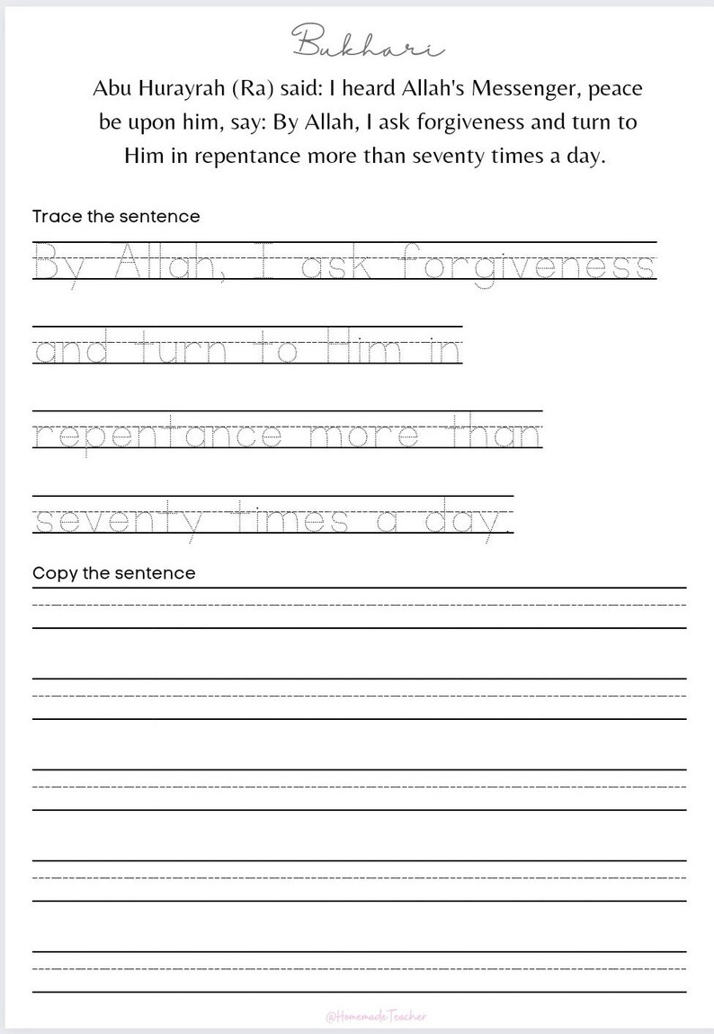 Islamic Copywork | Quran and Sunnah | Handwriting Practice | Trace and ...