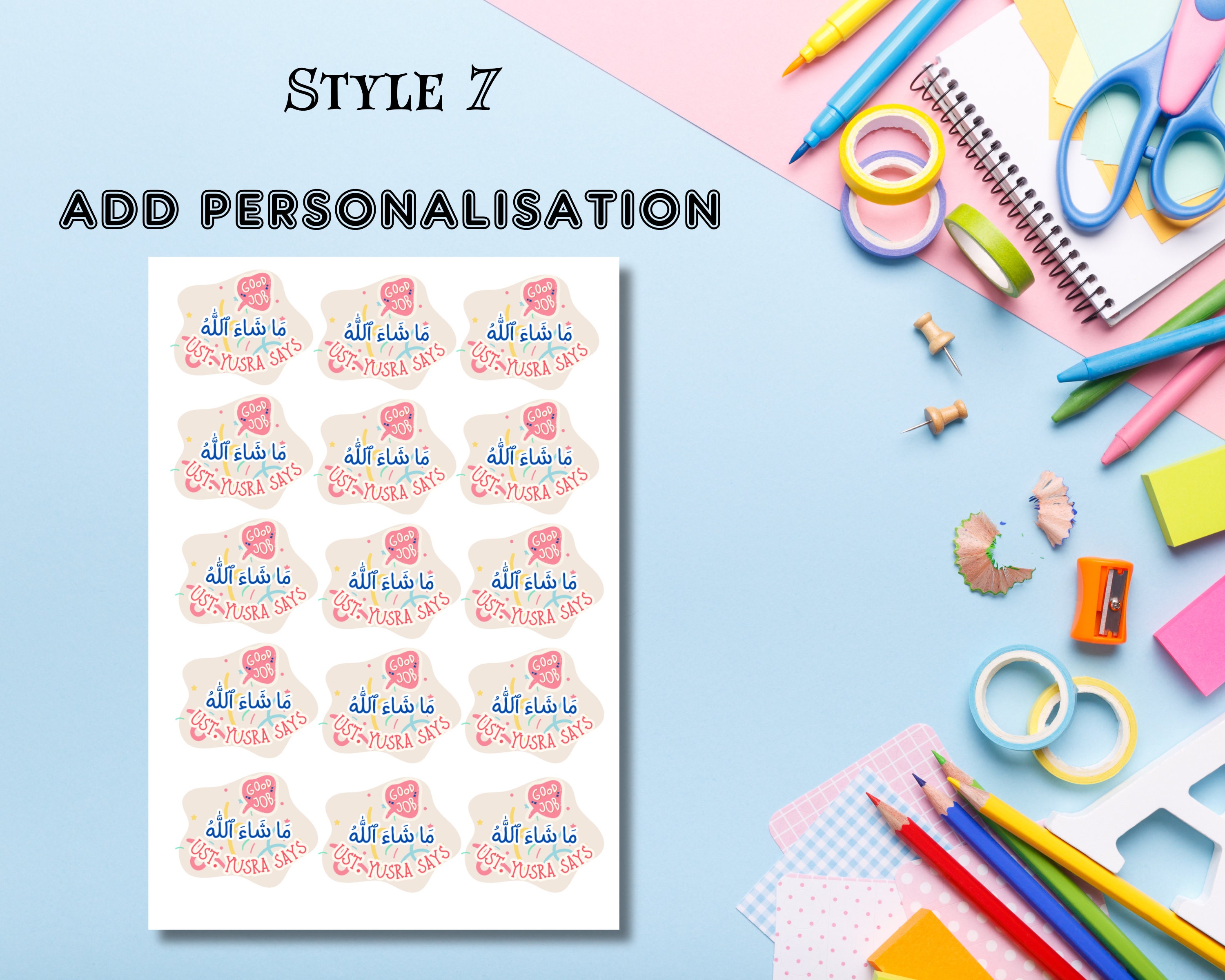 Muslim Reward Stickers Islamic Stickers Islamic School Sticker Sheet ...