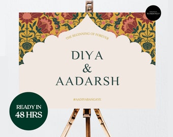 Guest Entrance Sign - Etsy