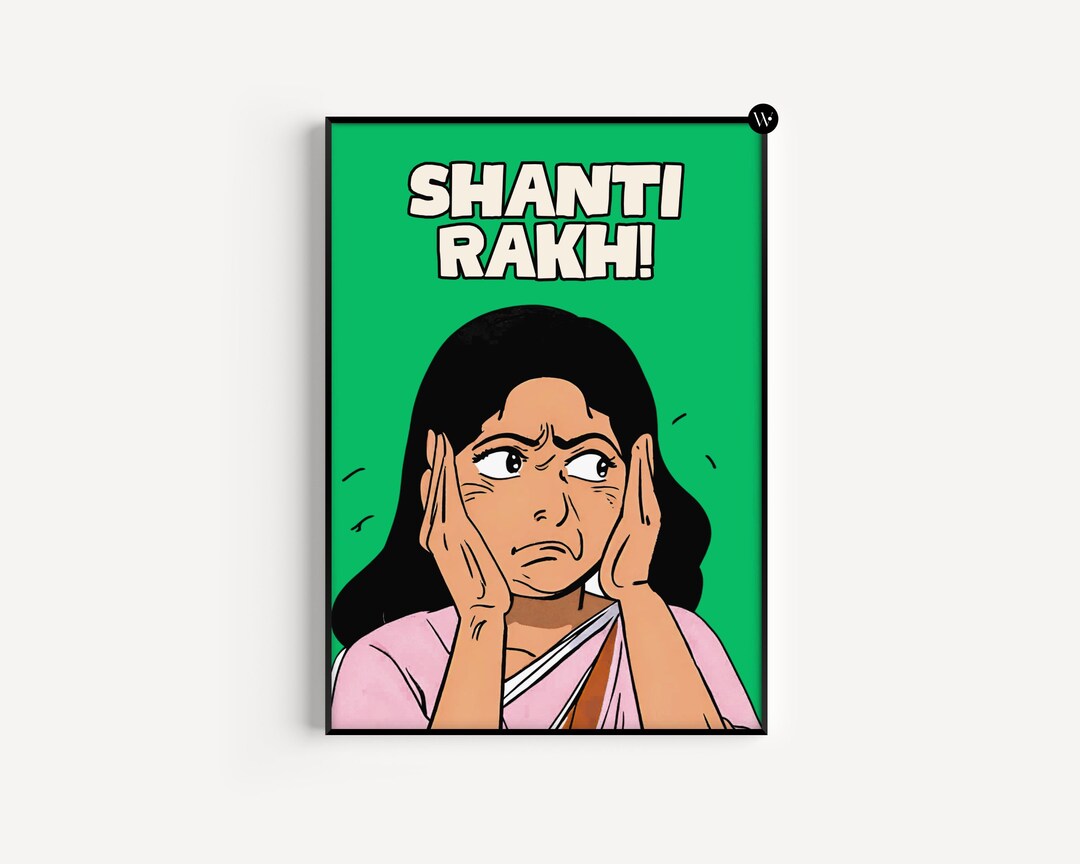 Shanti Rakh Print Desi Wall Art Decor Wordotco - Etsy