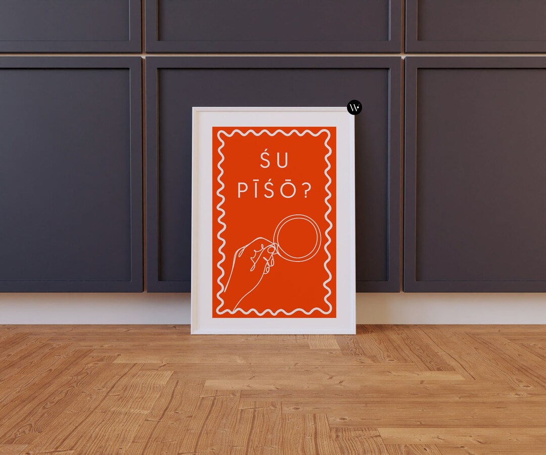 Su Piso Gujarati Poster Print Indian Graphic Wall Decor Art - Etsy