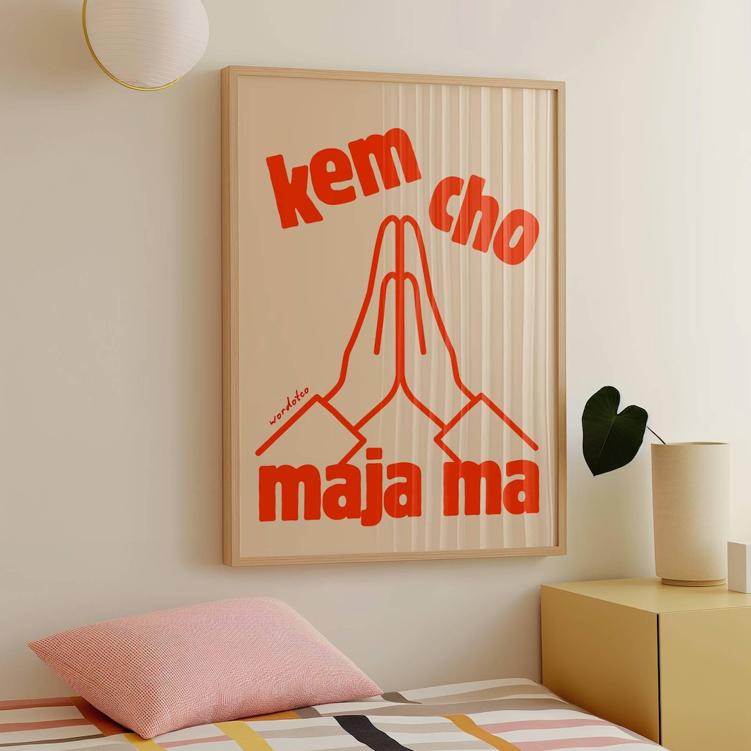 Kem Cho Majama Cho Print | Gujarati Indian Graphic Typography | Bold ...