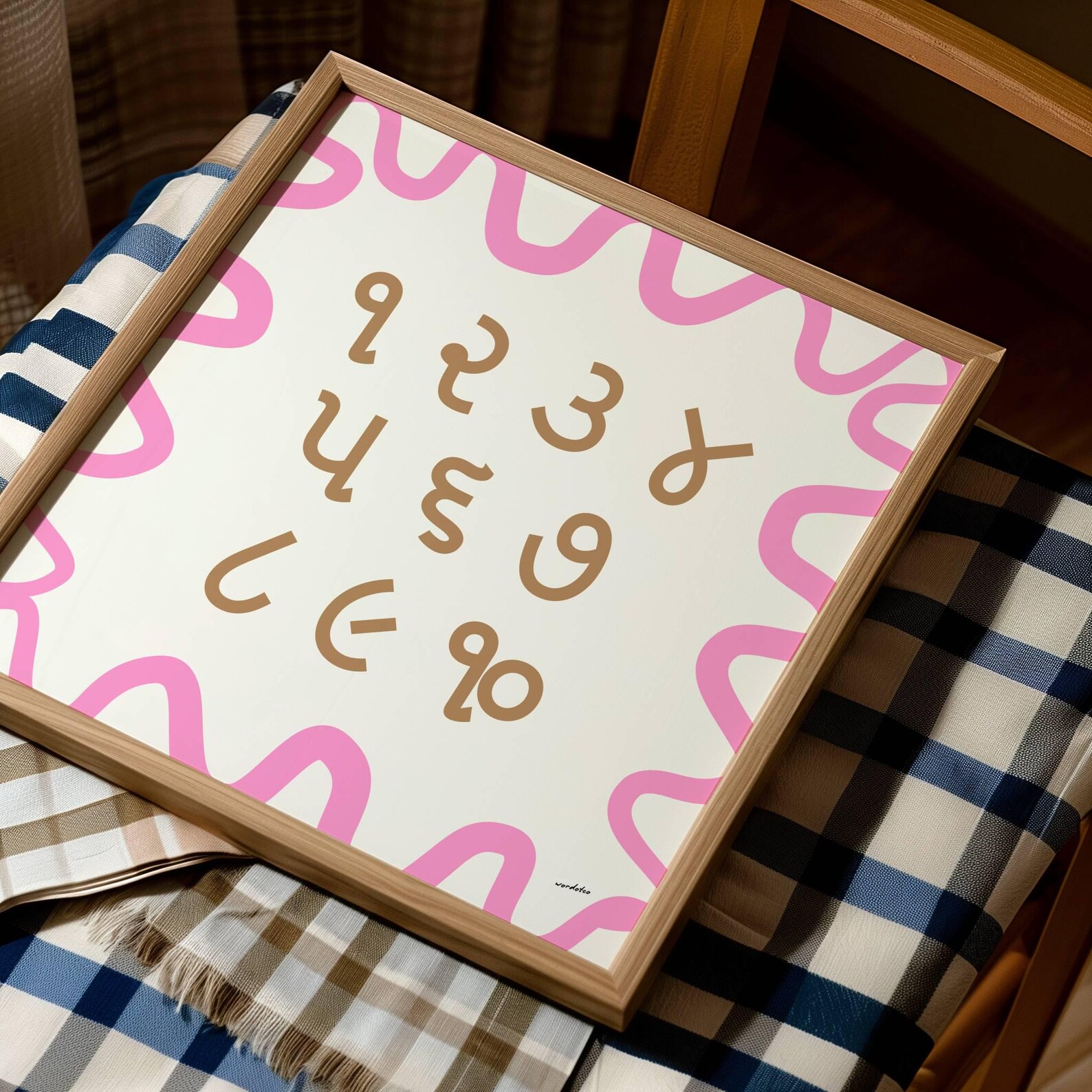 Gujarati Number Chart | Kids Learning Poster | Educational Nursery ...