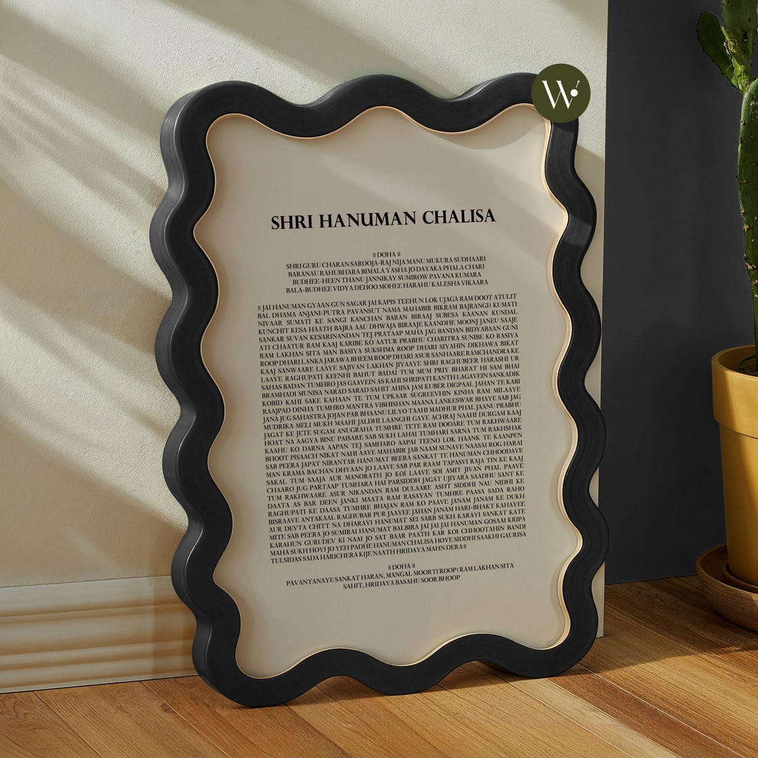 Shri Hanuman Chalisa Print Hindu Wall Art Wordotco - Etsy Finland
