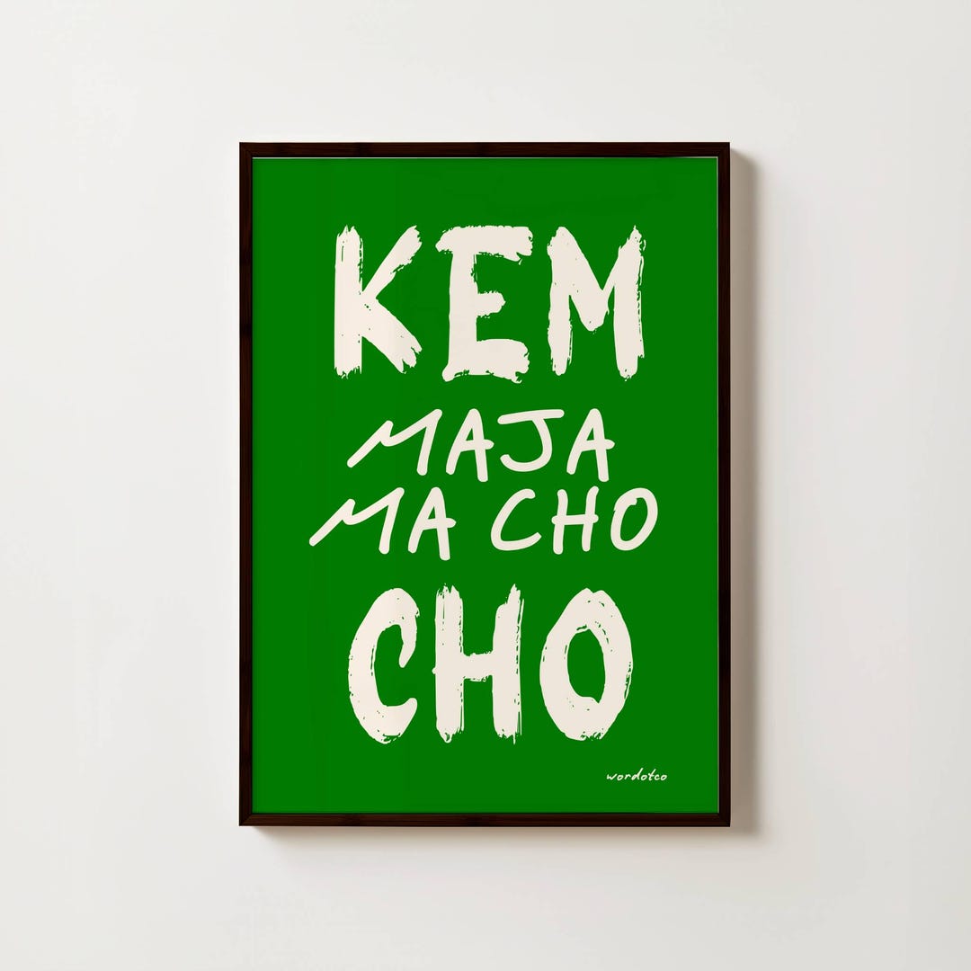 Kem Cho Majama Cho Print | Gujarati Quote Wall Art | South Asian Home ...