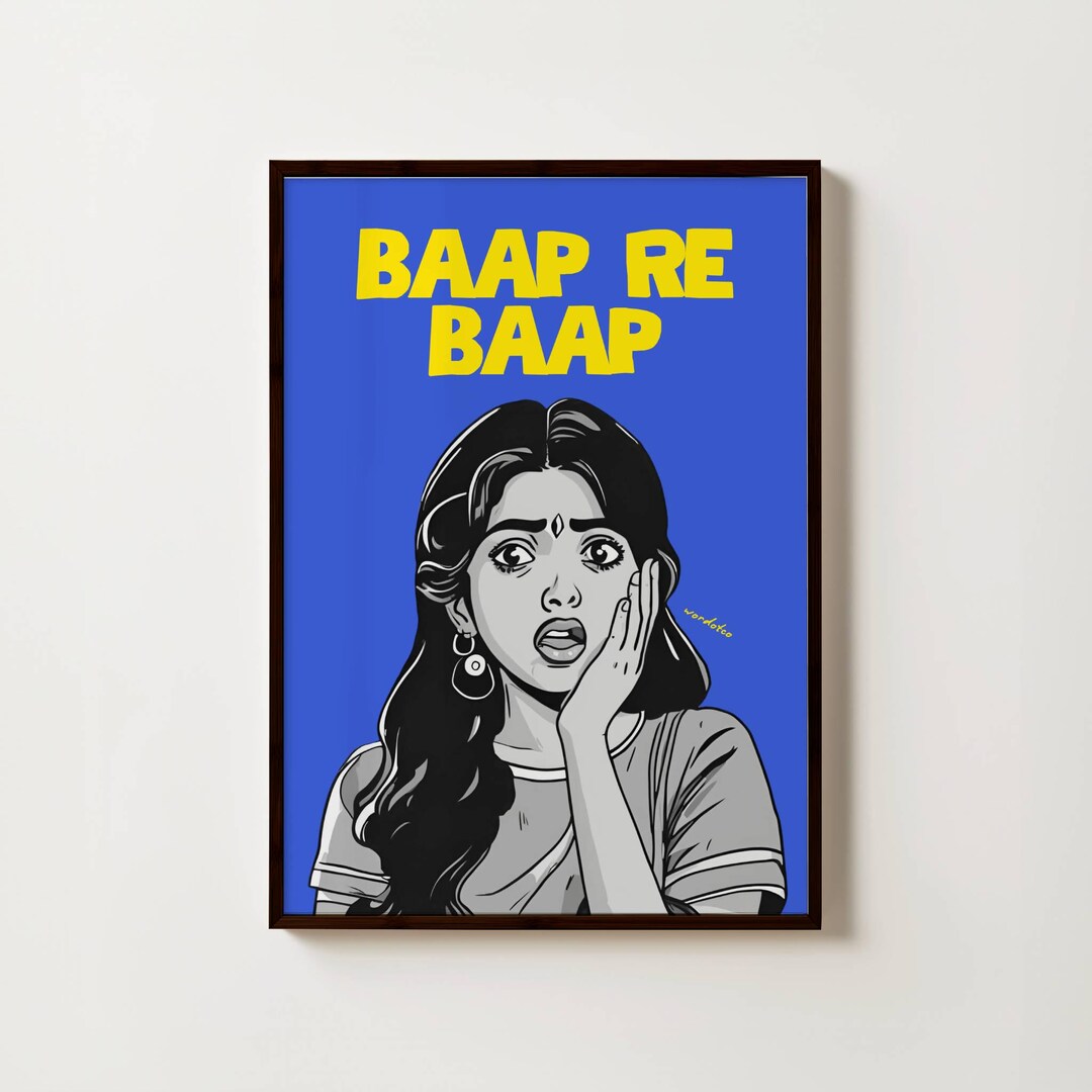 Baap Re Baap Poster | Gujarati Desi Wall Art | South Asian Humour Print ...