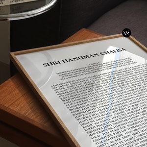 Shri Hanuman Chalisa Print Hindu Wall Art Wordotco - Etsy